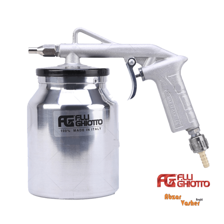 F.G BITUMEN SPRAY GUN - ابزار واشر|پیستوله و رنگپاش و ابزارآلات